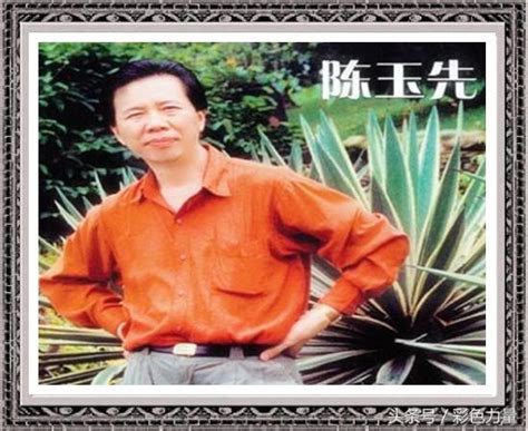 神情動態筆墨意韻陳玉先作品 每日頭條