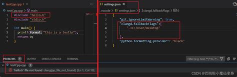 Windows Vscode Cmake Llvm Clangdllvm 1600 Win64exe Csdn博客