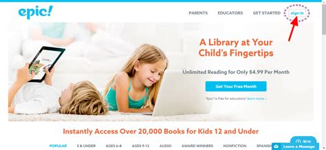 【epic 】網站使用說明 Part I Self Taught