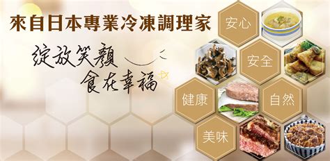 雙和 12樓健康管理中心 【 113年度】 ️健檢全新專案 即日起開放預約囉‼️體檢日由四月份開始 Facebook