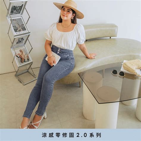 Air Space Plus 【涼感零修圖】芭比腰翹臀顯瘦牛仔褲藍 女裝 現貨 大尺碼 中大尺碼 蝦皮購物