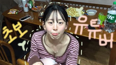 초보유튜버 Youtube