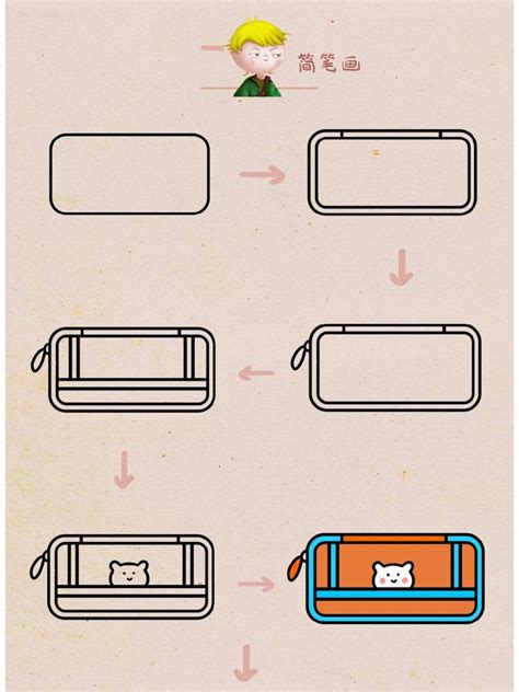 适合画在收纳盒上的简笔画（热门13张） 简笔画图片大全