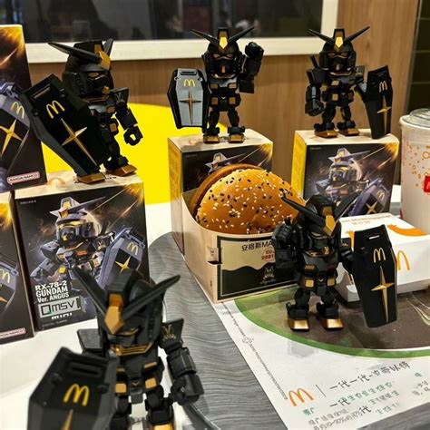 麦当劳万代高达正版联名周边手办拼装机甲元祖模型黑金创意礼物 阿里巴巴