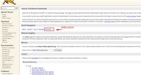 linux系统下java配置安装及tomcat配置及安装 迷路 麋鹿 博客园