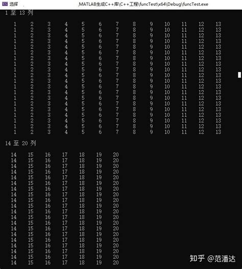 淫巧系列一MATLAB编译exe与生成C 库 知乎