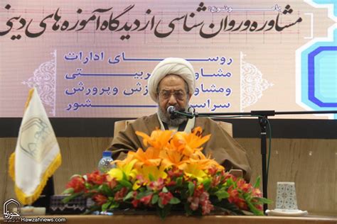 آموزش و پرورش از ظرفیت‎های حوزه در پرورش کودکان و نوجوانان استفاده کند