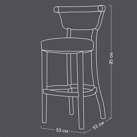 Барный стул Angeles Barstool Low, Weathered Oak, Timothy Oulton | Home ...