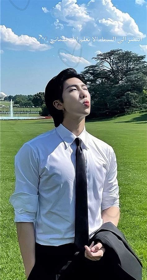 صورة نامجون ٢٠٢٢ فولو غيره ما احلل و الله يسامحك😢💗 Fotos De Equipo