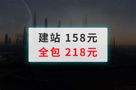 检测到目标站点存在javascript框架库漏洞 元指令cms