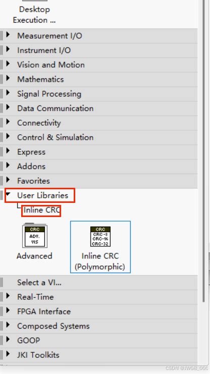 labview中crc校验工具包 labview crc csdn博客