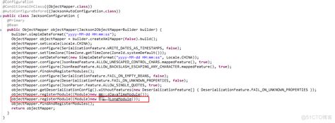 Long类型框架自动序列化成string失效问题排查51cto博客string转long类型报错