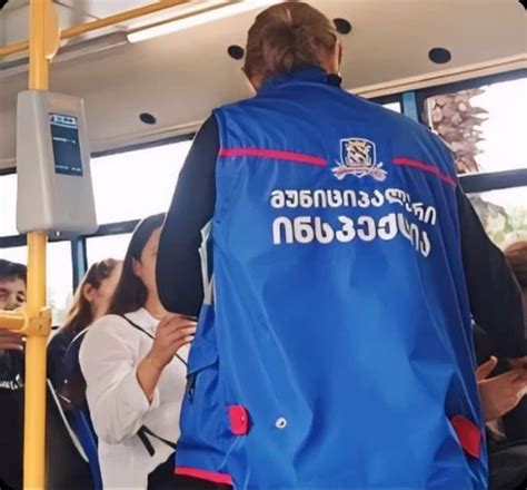 რამდენ ლარს შეადგენს კონტროლიორის საშუალო ანაზღაურება Mmago