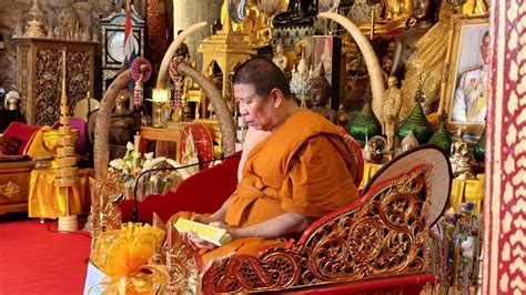 วัดพระธาตุดอยสุเท วัดพระธาตุดอยสุเทพราชวรวิหาร Doi Suthep