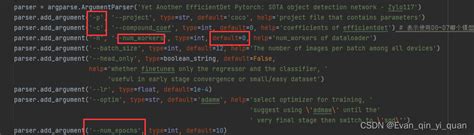 Efficientdet Pytorch目标检测训练efficientdet Pytorch权重 Csdn博客