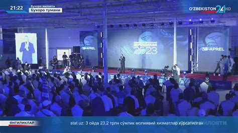 Бухорода тарғибот тадбири ўтказилди - YouTube