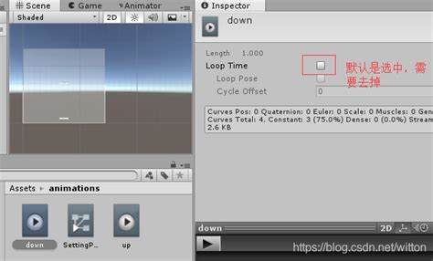 Unity实战之面板动画uniti动画面版设计 Csdn博客