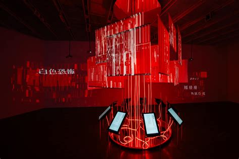 內惟藝術中心 看藝術 情感標準局