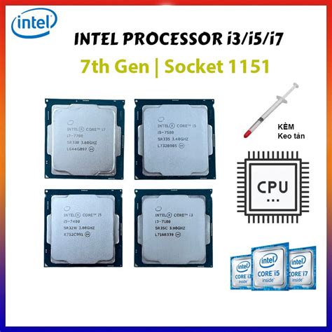 Core I7 7700 I5 7400的價格推薦 2024年10月 比價比個夠biggo