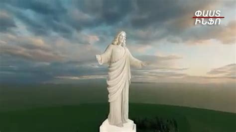 Քրիստոսի արձանի նախագիծը վերջնականացվել է 1700 աստիճան ու ճոպանուղին