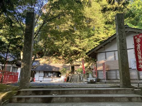 岡山県観光その5津山市のサムハラ神社奥の宮を巡る 夫婦の幸せ見つけ旅