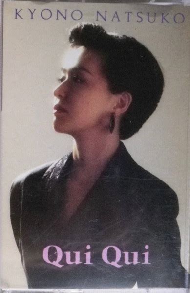 Kyono Natsuko Qui Qui 1989 Cassette Discogs