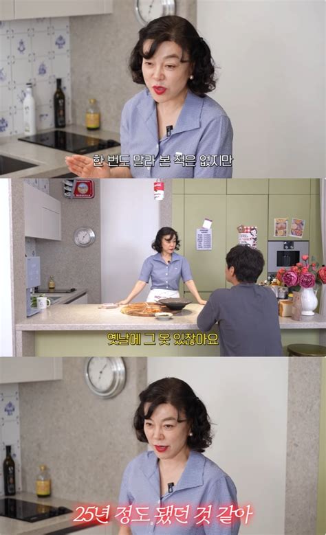 63세 최화정 25년 전 옷이 맞네…지금 몸무게 유지하려 노력 최화정이에요