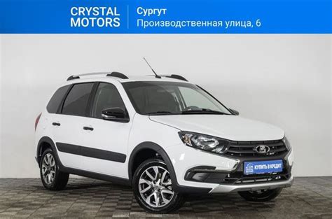 Купить Лада Гранта Кросс в России: продажа LADA Granta Cross с пробегом ...