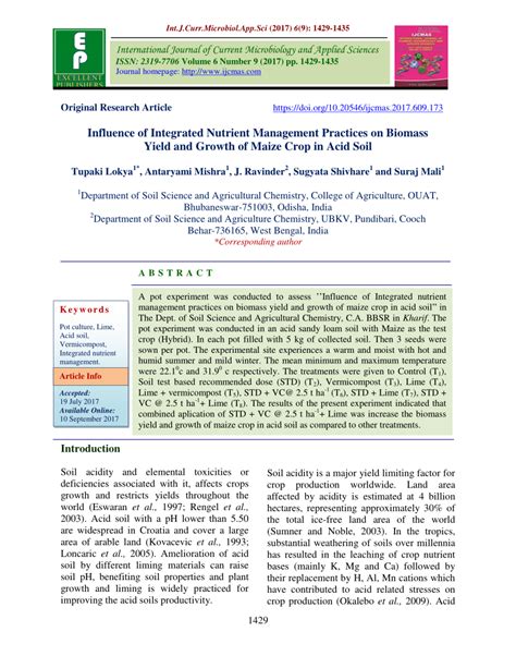 Pdf Influence Of Integrated Nutrient Management Practices On Biomass Yield And Growth Of Maize