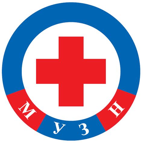 Дорнод аймгийн улаан загалмайн хороо Dornod Red Cross Choibalsan