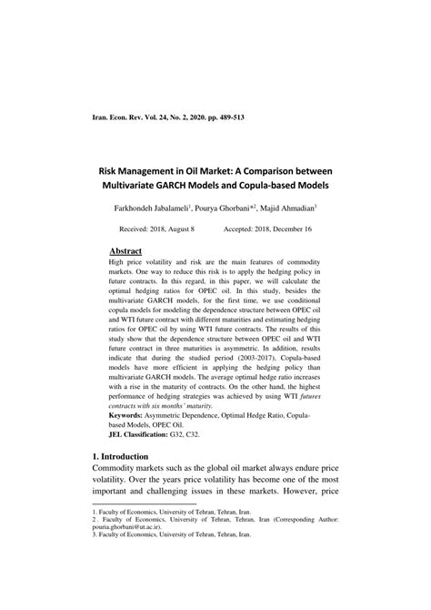 Pdf Risk Management In Oil Market A Comparison Between Multivariate Garch Models And Copula