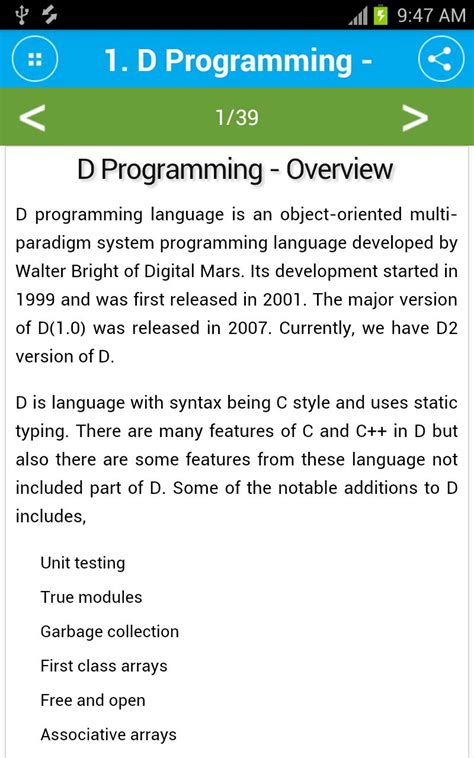 Free D Programming Tutorial Apk For Android Download