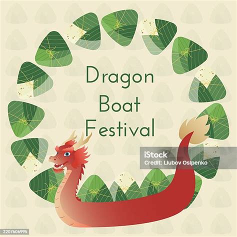 드래곤 보트 축제 프레임은 장식적인 Zongzi 쌀 및 드래곤 보트와 함께 합니다 패턴 밝은 녹색 배경에 벡터 일러스트 레이 션 0명에 대한 스톡 벡터 아트 및 기타 이미지