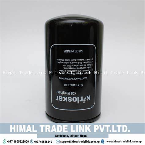 Kirloskar Bypass Filter