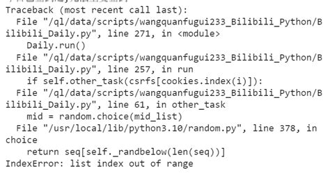 Issue Wyourname Bilibili Python Github