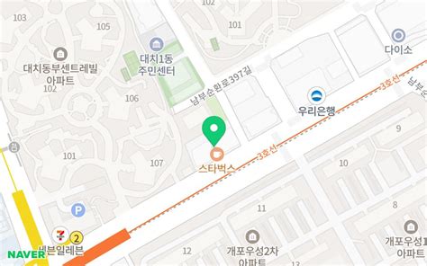 1 1 개인 레슨 전문 도곡역 필라테스 추천 필라테스혜리 네이버 블로그