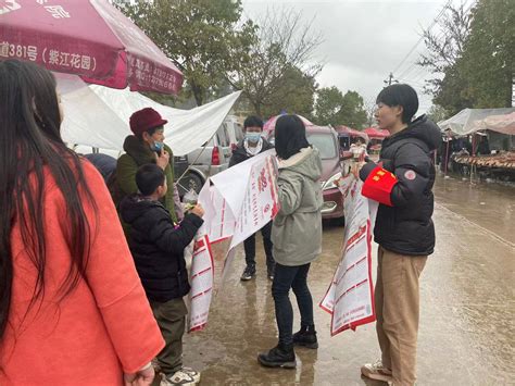 构建文明新风尚！开阳县宅吉乡开展农村“治风”宣传挂历彩页倡议书
