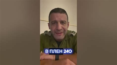 ВЛОГ Видео для тех кто говорит по русски и поддерживает Хамас Лучше не скажешь Youtube