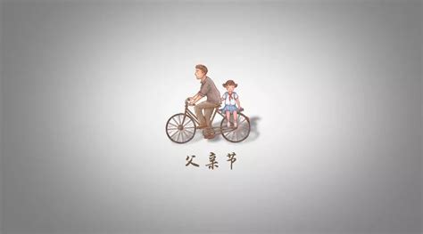 陪伴长久 陪伴永远图片 陪伴图片带字 大山谷图库