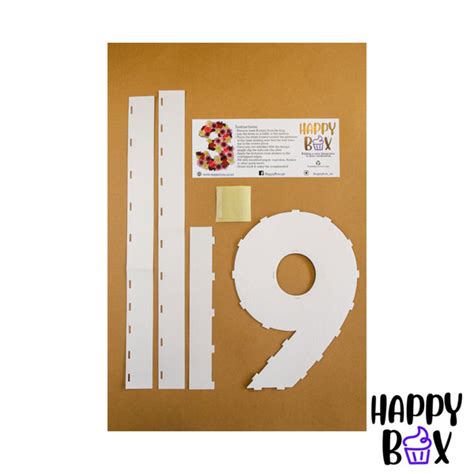 Happy Box Numbers Bakers Boutique