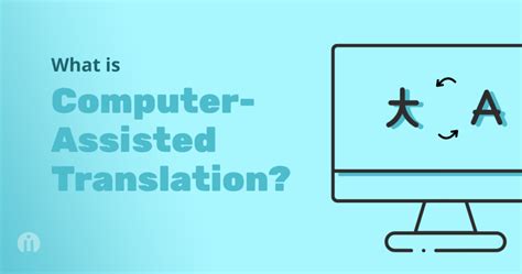 What Is Computer Aided Translation Cat