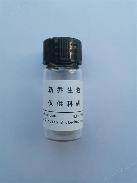 500nm聚苯乙烯微球 PS微球 聚苯乙烯微球 杭州新乔生物科技有限公司