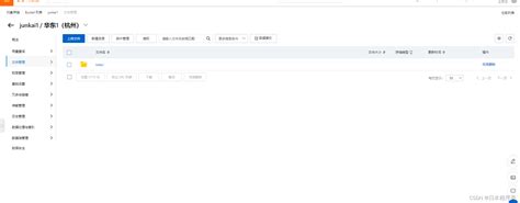 Springboot实现oos上传下载 Csdn博客