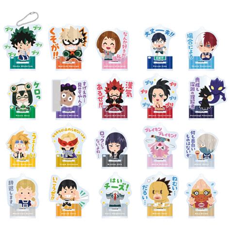 [25년 02월 발매] 나의 히어로 아카데미아 이라스토야 아크릴 스탠드 키체인 A 2개 랜덤 나히아 히로아카 애니 공식 굿즈 ~24 12 02 도키도키굿즈