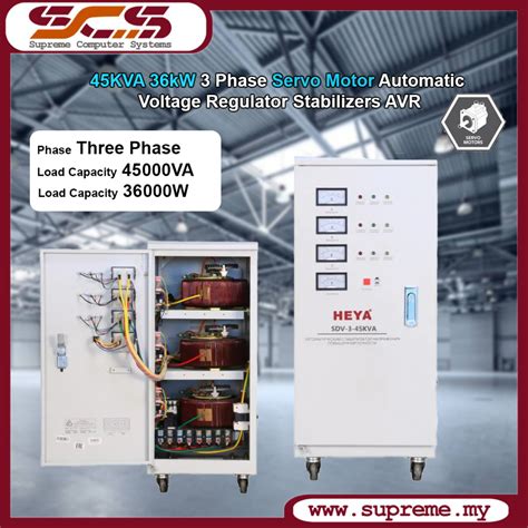 Phase Servo Motor KVA KW Automatic Voltage Regulator Voltage Stabilizer VA W