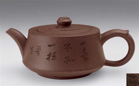 清 曼生款紫砂半平壶 上海长城2006春季艺术品拍卖会 上海长城 拍品价格 图片 拍卖专场 拍卖会预展 拍卖会结果 卓克拍卖频道