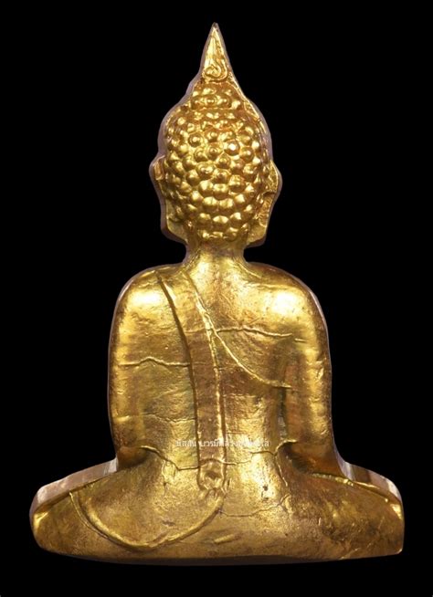 หลวงพ่อพระใส รุ่นแรก ปี 2505 พิมพ์ บล็อกแตก ตอกโค้ด นิสสัน บารมีหลวงพ่อพระใส