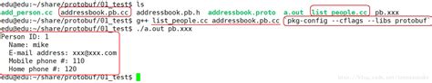 Protobuf入门教程一：简介和安装proto Buffer Csdn博客