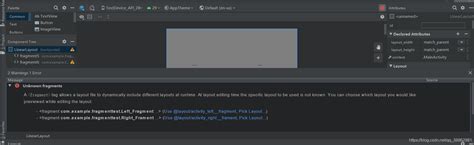 Android Fragmentridfragmentlayout Csdn博客