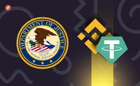 Минюст США призвали провести расследование возможной связи Binance и Tether с ХАМАСом